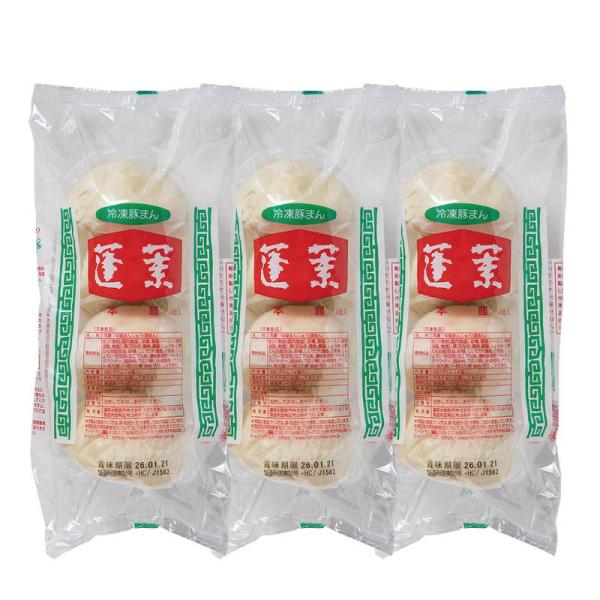 【発売日：2025年05月07日】▼ご確認事項※こちらの商品は販売期間のある商品です。必ず期限日をご確認ください。※販売期間日までにお支払い完了、又はご住所入力が完了していないご注文はキャンセルとなります。■商品説明始まりは昭和20年、大阪...