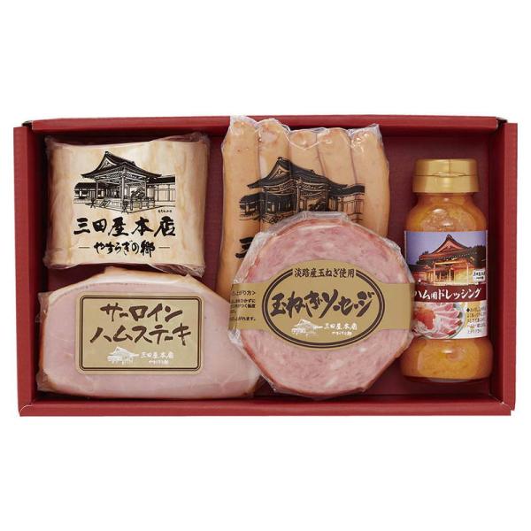 【発売日：2025年05月07日】▼ご確認事項※こちらの商品は販売期間のある商品です。必ず期限日をご確認ください。※販売期間日までにお支払い完了、又はご住所入力が完了していないご注文はキャンセルとなります。■商品説明三田屋本店のハムステーキ...