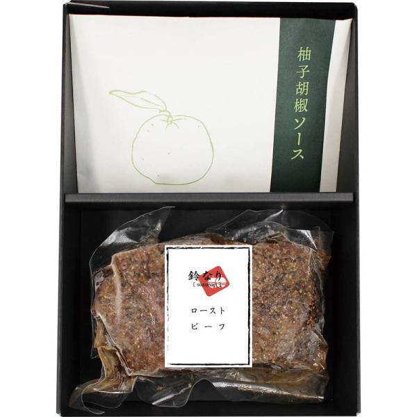 【発売日：2025年05月07日】▼ご確認事項※こちらの商品は販売期間のある商品です。必ず期限日をご確認ください。※販売期間日までにお支払い完了、又はご住所入力が完了していないご注文はキャンセルとなります。■商品説明数種類のスパイスをブレン...
