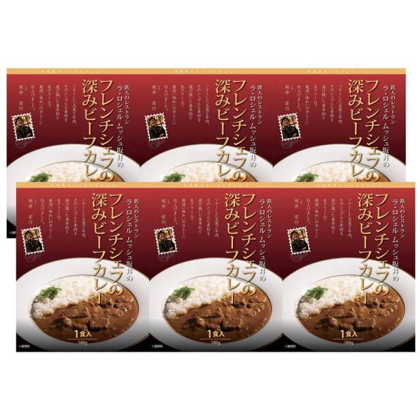 【発売日：2025年05月07日】▼ご確認事項※こちらの商品は販売期間のある商品です。必ず期限日をご確認ください。※販売期間日までにお支払い完了、又はご住所入力が完了していないご注文はキャンセルとなります。■商品説明ソースの味わいに重きを置...