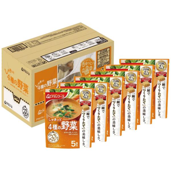 【発売日：2026年06月16日】■商品説明一口食べれば、しゃきっとおいしい４種の野菜。かつお荒節の香りと旨みが味わえるおみそ汁です。■商品詳細製造生産地：日本製内容：うちのおみそ汁4種の野菜5食入×6袋賞味期間：製造日より常温約540日ア...