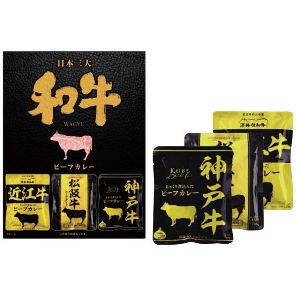 【発売日：2026年06月16日】■商品説明日本を代表する和牛と野菜を溶け込むまでじっくり煮込み旨みを閉じ込めたビーフカレーです。（近江牛カレー160g、松阪牛カレー160g、神戸牛カレー160gが各1個入ったセット品）■商品詳細製造生産地...