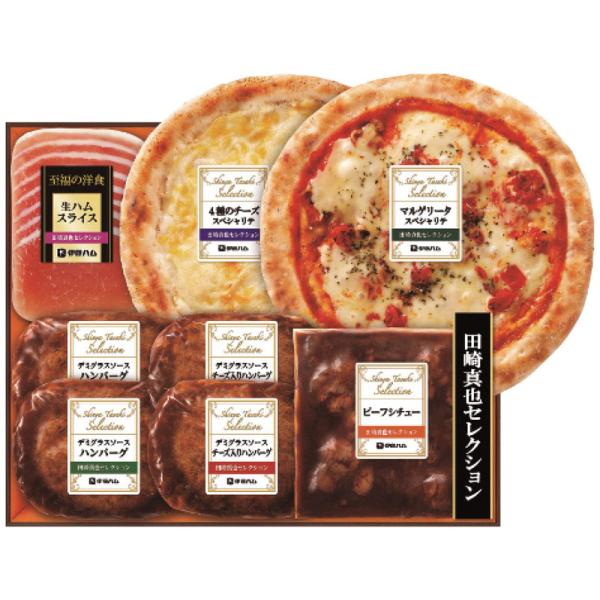 【発売日：2026年07月01日】■商品説明「田崎真也」おすすめの洋食ギフトです。低温でじっくり熟成したピザ生地が自慢のピザ2種と人気の洋食メニューを詰め合わせました。■商品詳細製造生産地：日本製内容：ピザ(マルゲリータスペシャリテ270g...