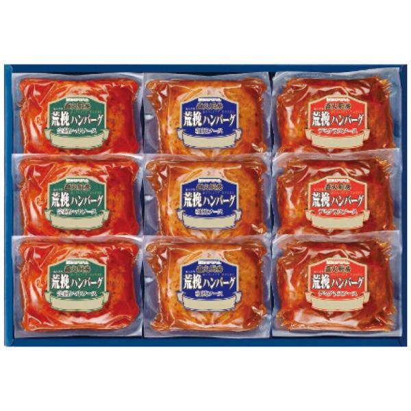 【発売日：2026年07月01日】■商品説明ふっくらした「厚み」でじっくりと焼きあげた、荒挽ハンバーグのセットです。3種類のソースでお楽しみください。■商品詳細製造生産地：日本製内容：荒挽ハンバーグ(完熟トマトソース・和風ソース・デミグラス...