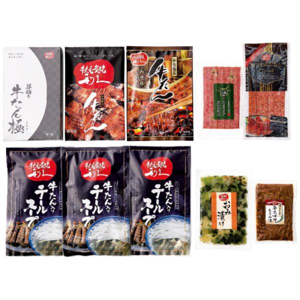 【発売日：2026年07月01日】■商品説明牛たんの本場宮城・仙台に門を構えて三十年。多くのお客様の御愛顧の下、宮城県のみならず全国に店舗を展開させていただいております。百貨店や各種イベントにも取り上げていただき、全国のお客様に利久の牛たん...