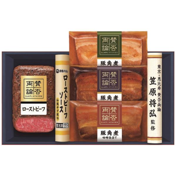 【発売日：2026年07月01日】■商品説明東京・恵比寿にある日本料理店「賛否両論」。店主の笠原将弘が監修した、こだわりの和食ギフト。ローストビーフと人気の角煮三種を詰め合わせました。■商品詳細製造生産地：日本製内容：ローストビーフ(もも)...