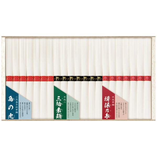 【発売日：2026年07月01日】■商品説明三大産地素麺のこだわりの原料と磨きぬかれた製法による、伝統の技を一度に味わえる逸品です。■商品詳細製造生産地：日本製内容：揖保乃糸上級50g・三輪素麺50g・小豆島素麺島の光50g各14束賞味期間...