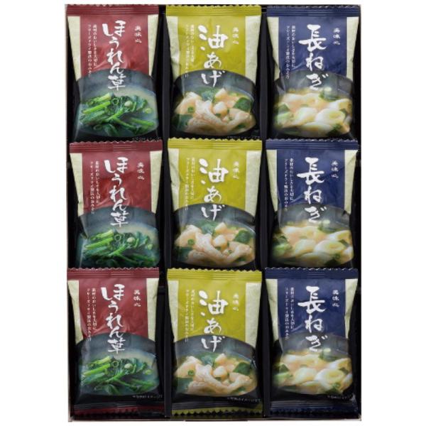 【発売日：2026年07月01日】■商品説明お湯を注ぐだけで、本格的な味わい。信州の米味噌、鰹と昆布の旨みたっぷりの合わせだしを使用したフリーズドライ味噌汁は、常温で長期保存も可能です。■商品詳細製造生産地：日本製内容：フリーズドライ味噌汁...
