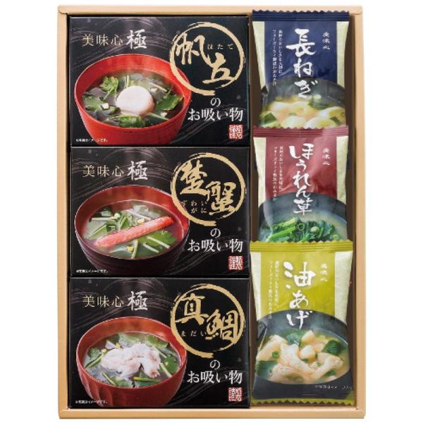 【発売日：2026年07月01日】■商品説明お湯を注ぐとふんわり姿を現すのは、大粒の帆立、大きな鯛の切り身、肉厚のずわいがに。最新のフリーズドライ技術が可能にした極上のお吸い物です。■商品詳細製造生産地：日本製内容：フリーズドライ味噌汁(油...