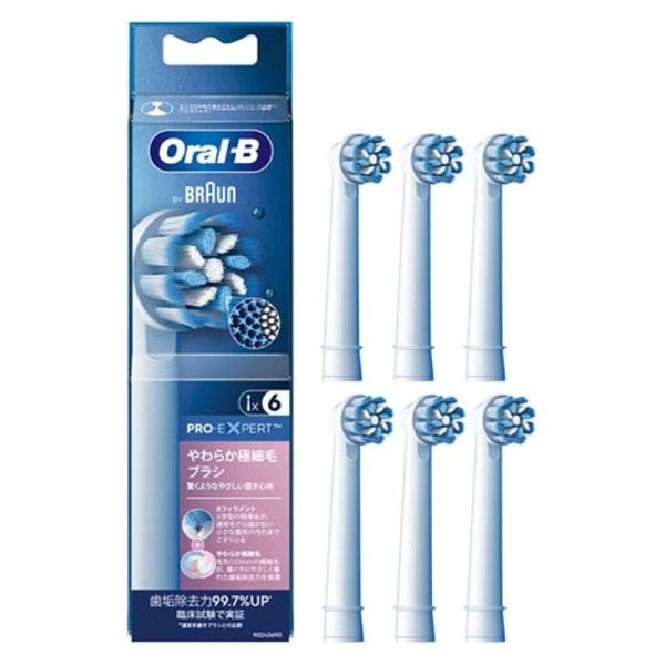 ■商品説明●EB60X-6-EL やわらか極細毛ブラシ 6本入り●歯ぐきに優しくありながら、高い歯垢除去力を発揮。●毛先0.01mmの極細毛が歯ぐきのキワまでフィット。●高い歯垢除去力を実現する通常毛とのコンビネーションにより、歯ぐきに優し...