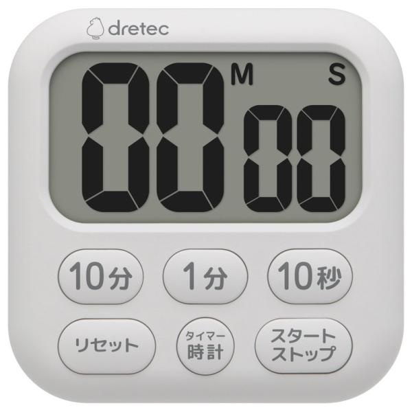 ■商品説明●リニューアルした6キータイマー●長時間はかれる(199分50秒)●大きく押しやすくなったボタン●見やすい大画面表示●「10分」「1分」「10秒」単位でかんたんセット●置き時計としても使える時計機能●もとのセット時間にもどるリピー...