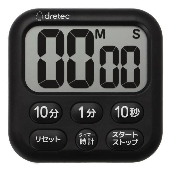 ■商品説明●リニューアルした6キータイマー●長時間はかれる(199分50秒)●大きく押しやすくなったボタン●見やすい大画面表示●「10分」「1分」「10秒」単位でかんたんセット●置き時計としても使える時計機能●もとのセット時間にもどるリピー...