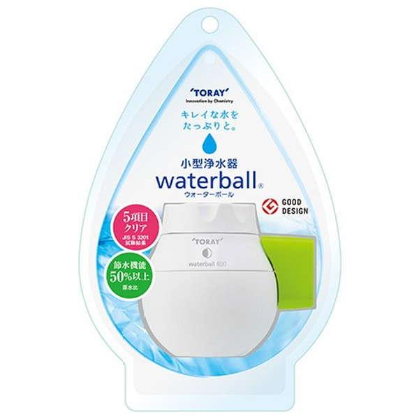 ■商品説明●キレイな水をたっぷりと。蛇口直結型浄水器ウォーターボール。●カルキ臭の元となる塩素やカビ臭の元となる2-MIBなど、除去する物質はJIS5項目●強力な活性炭でミネラル分はそのままに気になる物質を除去します。●節水機能50%以上。...