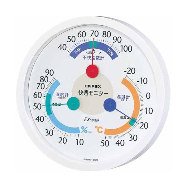 ■商品説明◇性格で見やすい温・湿度計に、不快指数系をプラス！お部屋の快適度が一目でわかります。・エンペックス快適モニターとは、温度・湿度・不快指数計が一体となった便利な家庭用計器です。・不快指数とは、温度と湿度の関係をもとに、人の感じる不快...