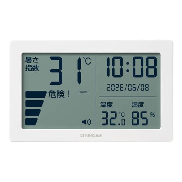 ■商品説明●施設や職場での使用に適した、中型サイズの暑さ指数計です。●暑さ指数、暑さ危険ランク、温度、湿度、時計/タイマーを表示し、大きめ表示で遠くからでも確認しやすい設計です。●複数人が利用する環境において、休憩や水分補給の目安として活用...
