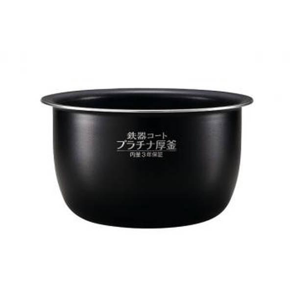 ■適合本体品番：NW-JF10E6-BA / NW-JF10E7-BA■こちらの商品はメーカー取り寄せ品となります。■交換用、スペア用の特殊商品となりますため、ご注文後の注文取消し、返品、交換はお受付しておりません。※商品の瑕疵がある場合、...