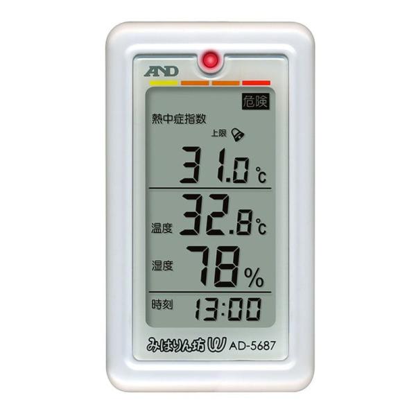 ■商品説明●夏は熱中症の予防に熱中症指数でアラーム。熱中症指数（WBGT）28℃以上で「厳重警戒」、31℃以上で「危険」●冬は季節性インフルエンザの予防に乾燥指数でアラーム。乾燥指数（絶対湿度） 7g/m3以下で「警戒」●一年中、温度や湿度...