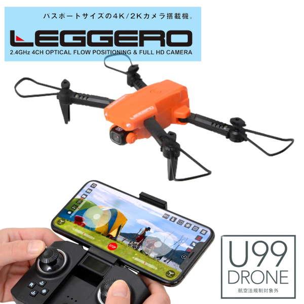 ■商品説明●ポケットサイズに4K/2Kカメラを搭載。●専用ケース付き超小型フォルダブルドローン。●前方から真下まで角度調整可能な、4K/2K高画質カメラを搭載●ビジョンセンサによるオプティカルフローポジショニング機能を搭載●自動高度維持機能...