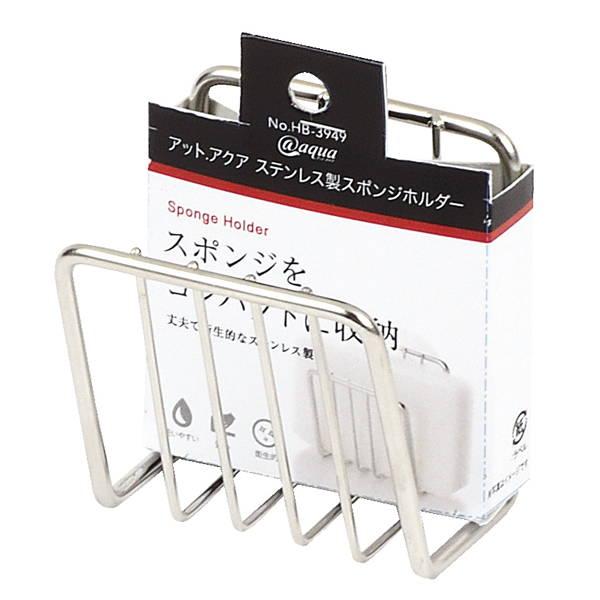 ■商品説明●シンク内の壁面に取り付け可能なステンレス製スポンジホルダー。●丈夫で衛生的なステンレス製。●使い終わったスポンジも水がシンク内に落ちるので周りを汚しません。■商品詳細生産地：中国サイズ(約)：幅70×奥行60×高さ80mm(吸着...