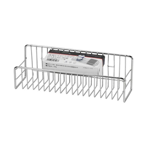 ■商品説明●洗剤とスポンジやスチールタワシなどひとまとめに収納が可能。●吸盤取り付けで簡単に設置が可能。●丈夫で衛生的なステンレス製。■商品詳細生産地：中国サイズ(約)：幅240×奥行80×高さ80mm(吸着盤含まず)製品重量(約)：500...