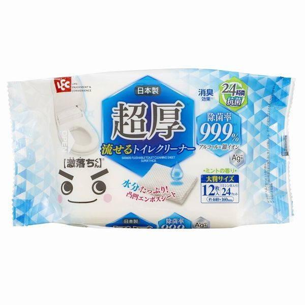 ■商品説明●アルコール＆銀イオンで除菌消臭。ミントの香り入り凹凸エンボスシート。●トイレの拭き掃除と除菌ができる銀イオン配合。●アルコールと銀イオンのW効果により、臭いの元となる雑菌を取り除きます。※全ての菌やニオイを除去できる訳ではありま...