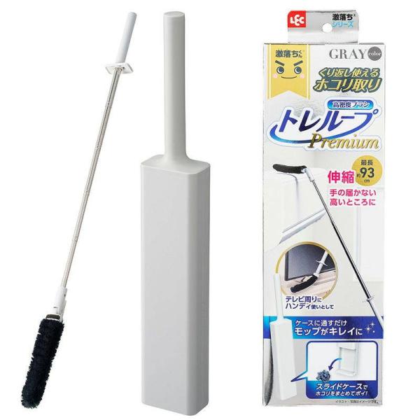 ■商品説明●よりシンプルに、機能的に。ケース付ホコリ取り●ケースに通すだけでいつでもモップがキレイ！ケースに溜まったホコリはまとめてポイ！●くり返し使えるので経済的。モップ部分を取り換える必要はありません。●モップはケースに通すとキレイにな...