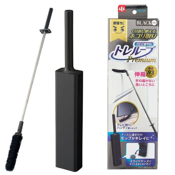 ■商品説明●よりシンプルに、機能的に。ケース付ホコリ取り●ケースに通すだけでいつでもモップがキレイ！ケースに溜まったホコリはまとめてポイ！●くり返し使えるので経済的。モップ部分を取り換える必要はありません。●モップはケースに通すとキレイにな...