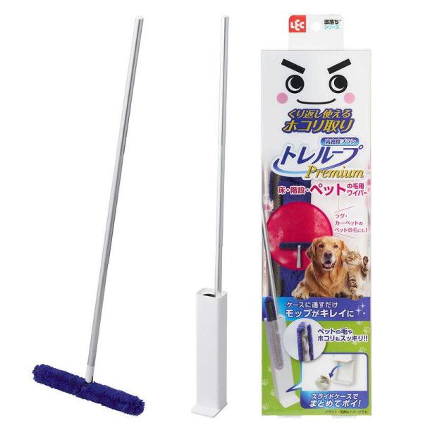 ■商品説明●ケースに通すだけでいつでもモップがキレイ！ケースに溜まったホコリはまとめてポイ！●くり返し使えるので経済的。モップ部分を取り換える必要はありません。●モップはケースに通すとキレイになり、ホコリは徐々にまとまって溜まります。●シン...
