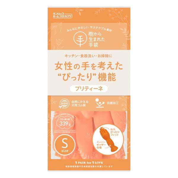 ■商品説明○繊細フィットな指先脱ぎはめしやすいのに、感覚のつかみやすい細い指先。○ズレにくい袖口気になる袖口も、絞ってあるのでズレにくい。○細身エレガントなシルエットスタイリッシュなキッチンに似合う、美しいギャザーのフォルム。○臭いを減量気...
