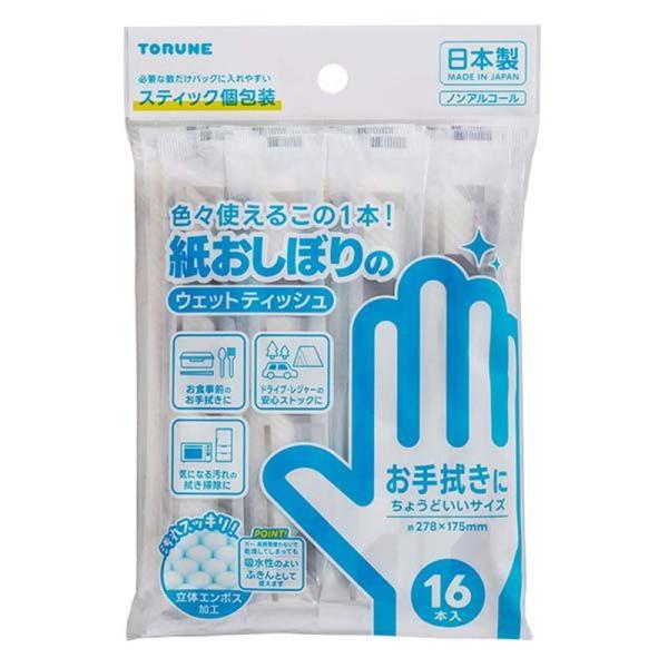 ■商品説明●色々使えるこの1本、紙おしぼりのウェットティッシュ。●お食事前のお手拭きに●ドライブ・レジャーの安心ストックに●気になる汚れの拭き掃除に●お手拭きにちょうどいいサイズ●汚れスッキリ立体エンボス加工■商品詳細生産地：日本商品サイズ...