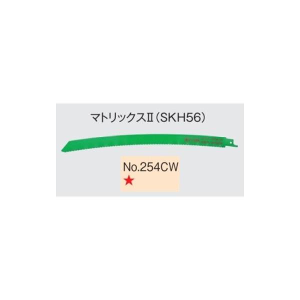 日立工機 HITACHIマトリックスII (SKH56) セーバソーブレード現在市販されているすべてのセーバーソーに取付可能です。豊富なブレードの中から材料と作業に合ったものを選択し、能率的な作業をしてください。適応機種マキタ　適合機種レシ...