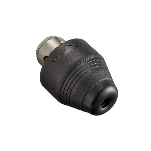 ボッシュ BOSCHクイックリリースツールホルダー2608572213■適用モデル・GBH18V-26F(H)・GBH18V-26FGDE・GBH18V-28CFH・GBH36VF-PLUS