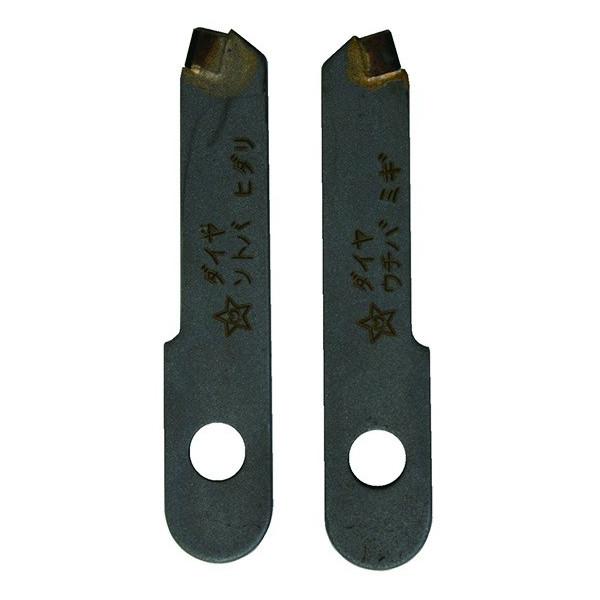 スターエム STRA-M品番 36D-Kダイヤ替刃・2枚1組対象商品ダイヤモンド自在錐No.36D・No.36DLダイヤモンドワンタッチ自在錐No.5010D