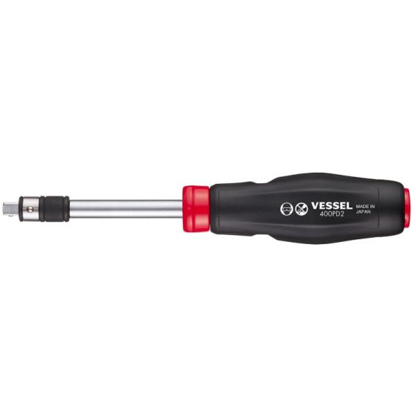 ベッセル(VESSEL)2WAYパワードライバーNo.400PD2先端が2WAY(差込部が六角6.35mm＆四角1/4")、使い方も2WAY(便利/パワフル)●前にスライドでビット、後ろにスライドでソケット、ソケットもビットも使える2WAY...