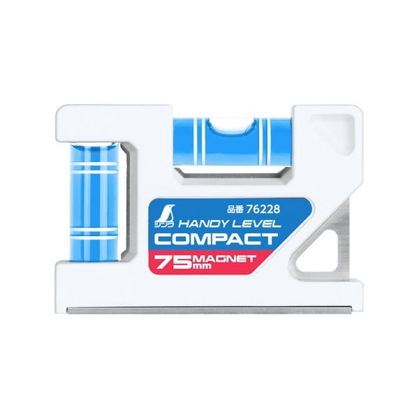 シンワ測定株式会社ハンディレベル コンパクト 75mm マグネット付製品コード76228■特長・ポケットに収まるコンパクトサイズですが、見やすい大型気泡管を採用しました。・様々な角度から気泡管を見ることができます。・高精度、高感度です。・骨...