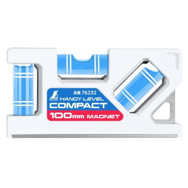 シンワ測定株式会社ハンディレベル コンパクト 100mm マグネット付製品コード76232■特長・ポケットに収まるコンパクトサイズですが、見やすい大型気泡管を採用しました。・様々な角度から気泡管を見ることができます。・高精度、高感度です。・...