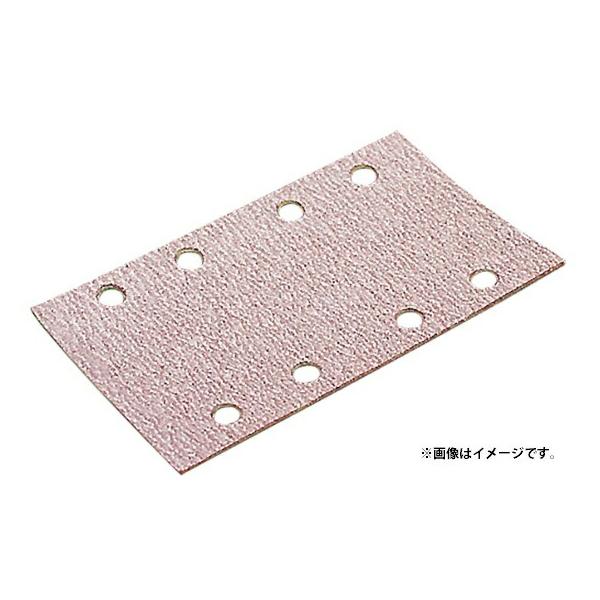 マキタ makitaサンディングペーパー(木工用、砥粒 WA)マジックファスナ式(吸じん穴付)5枚入り寸法：115x232mm■適用モデルBO4900V 9046用(9045N)※販売はタイトルの商品です。