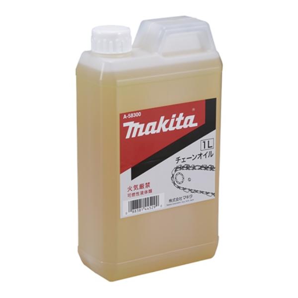 マキタ makitaチェーンオイル 1LA-58300■用途・チェーン刃潤滑用88381445290