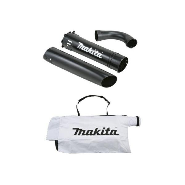 マキタ makitaブロワ・集じん機用アクセサリー※販売はタイトルの商品です。
