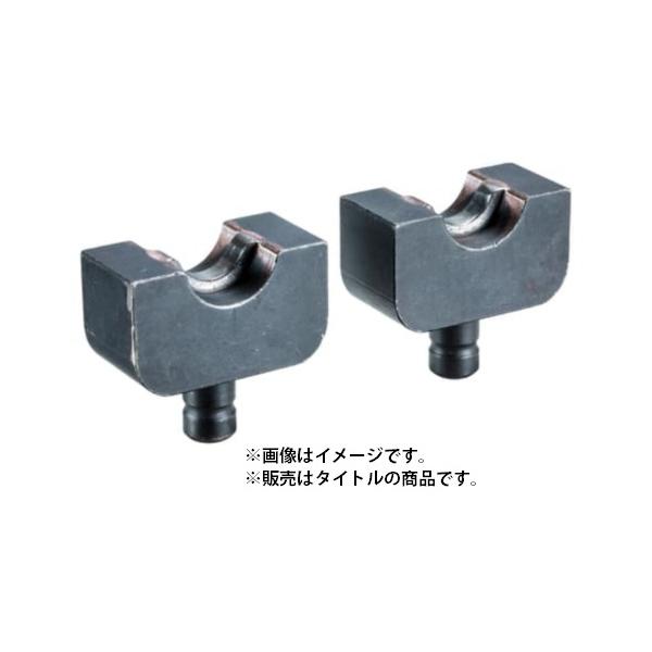 マキタ makitaT形圧縮ダイスA-6941288381552257