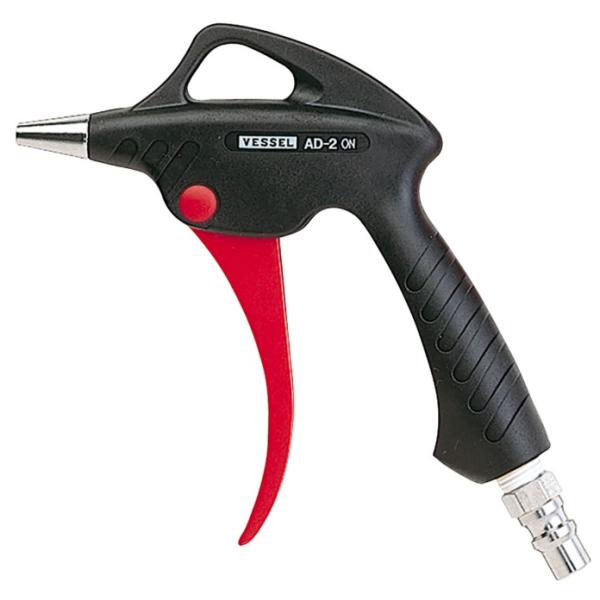 ベッセル VESSELエアーダスター(標準ノズルPB付) AD-2 0N-PB 用途に合わせて選べる豊富なバリエーション●切削粉・粉塵・水分・オイルの吹き飛ばしに。