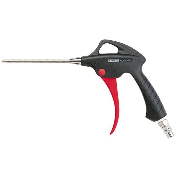 ベッセル VESSELエアーダスター(ロングノズルPB付) No.AD-2 100N-PB 用途に合わせて選べる豊富なバリエーション●切削粉・粉塵・水分・オイルの吹き飛ばしに。