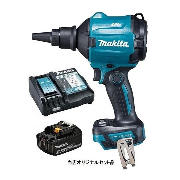 電池・充電器はその他機種のセット商品をバラシた商品です。説明書・外箱は付属しません。マキタ makita充電式エアダスタAS180バッテリBL1830B+充電器DC18RF付当店オリジナルセット品■パワフルな吹き飛ばし＆スピーディな空気入れ...