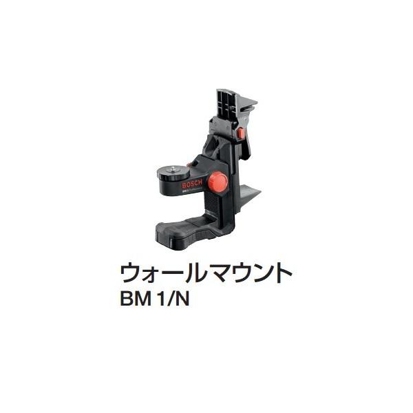 ボッシュ BOSCHレーザー墨出器用アクセサリーウォールマウントBM 1/N三脚（1/4、5/8インチ両対応）への取付、クランプして壁に取付、背面のマグネットにより鉄板に取付、折り たたみフット部分を開いて地面に設定、受光器ロッドと組み合わ...