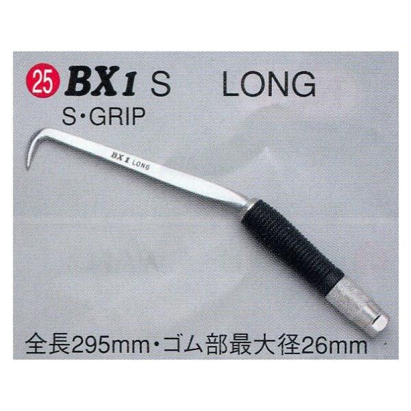 人気沸騰中！！MIKI BXハッカーを激安出品！！Best Partner For TEKKINMAN商品詳細BXハッカー ※出品はタイトル表示の商品です。商品番号(1)〜40を表示しております。すべての商品を出品しております。この商品はす...