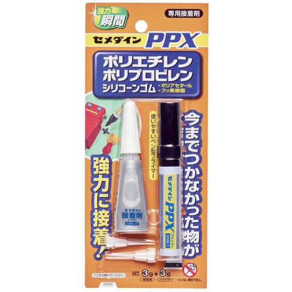 セメダイン CEMEDINEPPXセット難接着材料用接着剤 P6gセットCA-522■特長・ポリエチレン・ポリプロピレン・シリコーンゴムなど、難接着材料の接着に使える・使いやすいペンタイプのプライマー■用途・模型工作の接着・ホビー製作の接着...