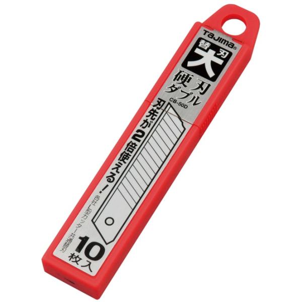 タジマ TAJIMA電設工具シリーズ替刃大 硬刃ダブル(L型) CB-50D■特長・刃先が通常品の2倍使える経済的なL型刃です■仕様・刃タイプ：L型刃（0.5mm厚×18mm幅）・10枚入り・適合商品：L型カッター各種■材質・材質：SK12...