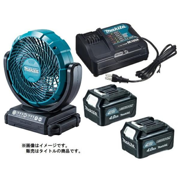 電池・充電器はその他機種のセット商品をバラシた商品です。説明書・外箱は付属しません。マキタ makita充電式ファンCF101DSMXバッテリBL1040Bx2個+充電器DC10SA付オリジナルセット品88381865005■コンパクトでも...