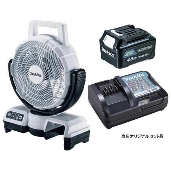 電池・充電器はその他機種のセット商品をバラシた商品です。説明書・外箱は付属しません。マキタ makita充電式ファンCF202DWMWバッテリBL1040Bx1個+充電器DC10WC付オリジナルセット品■自動首振り＆風速アップ！※マキタ社従...