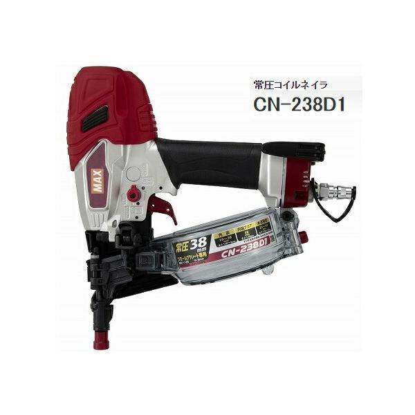 マックス MAX常圧フィニッシュネイラTA-225SF1TA92635●排気を気にせず作業が出来る後方排気。●装填時に針が折れ出る事がないプッシャ。●部材を傷つけない空打ち防止機構。●打込み深さ調整機構。